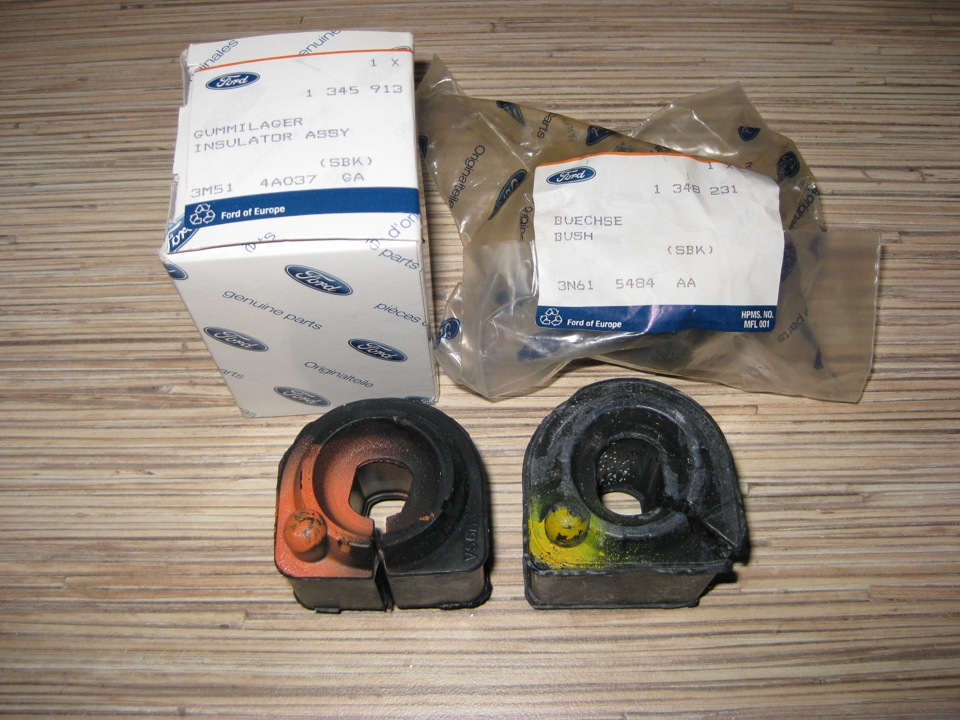 1348231 Втулка переднего стабилизатора / Focus-II 04~ Ford | Запчасти ...