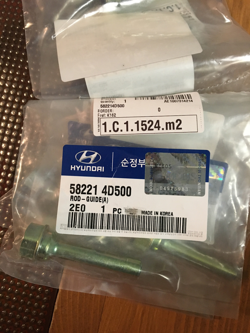 294044 Головка блока компрессора DT Spare Parts diesel technic ...