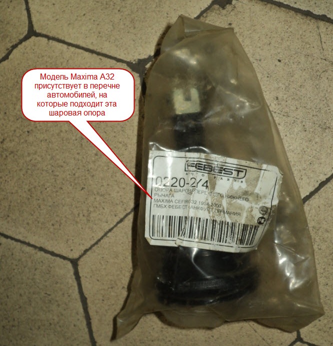 1022024 Колодки барабанного тормоза. Задняя ось TRUSTING | Запчасти на ...