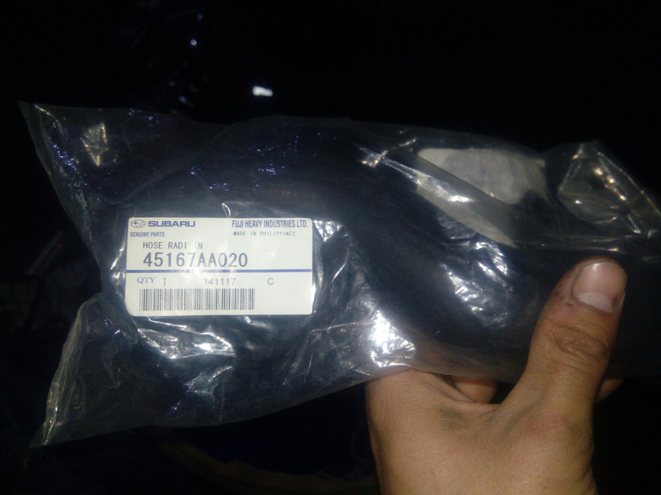 45167AA020 Патрубок радиатора SUBARU | Запчасти на DRIVE2