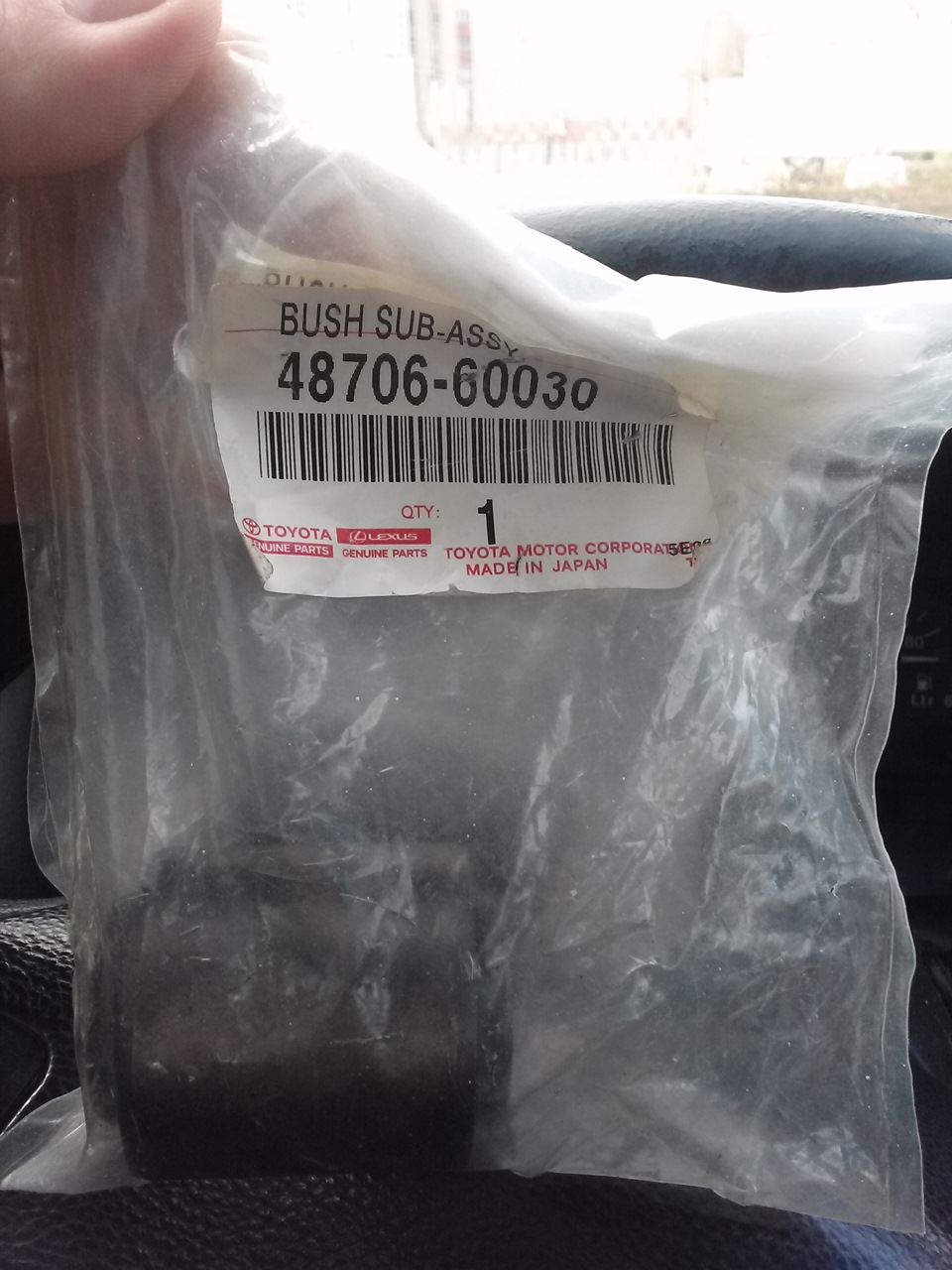 4870660030 Сайлентблок TOYOTA LEXUS | Запчасти на DRIVE2