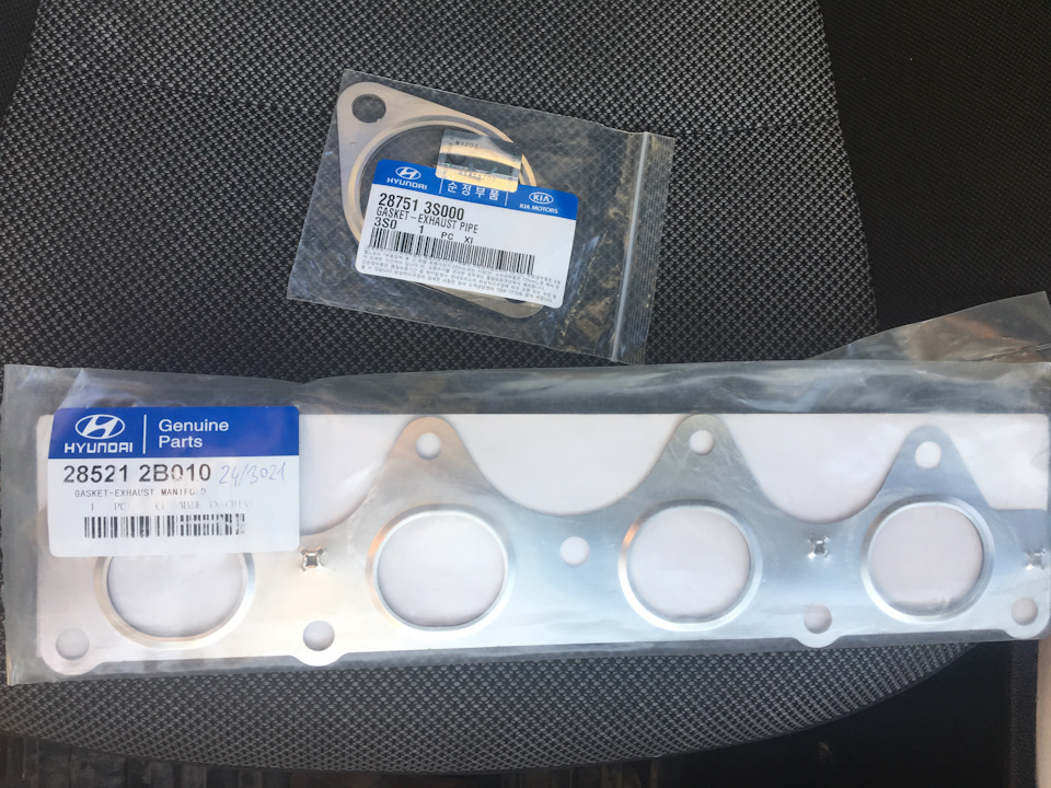 Катализатор приказал долго жить, Авторазбор, СИЛА КАРБОНА внутри ...