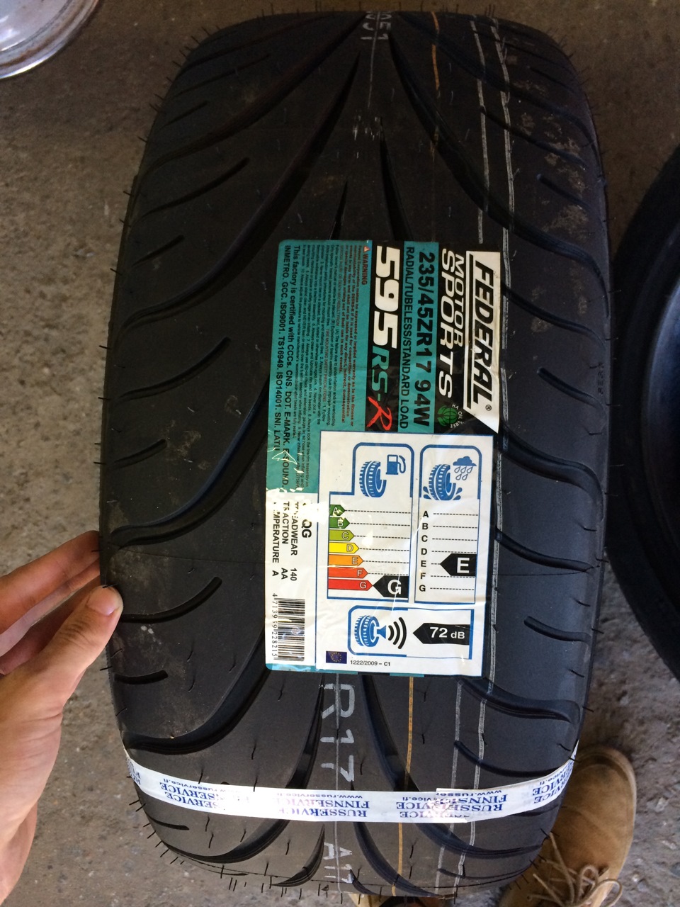 Federal 595-RSR — Volkswagen Scirocco (3G), 1,4 л, 2009 года ...