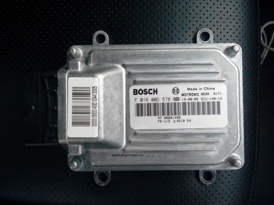 Складчина на ПО+модуль для прошивки Bosch M7.8 / M7.8.8 — DRIVE2