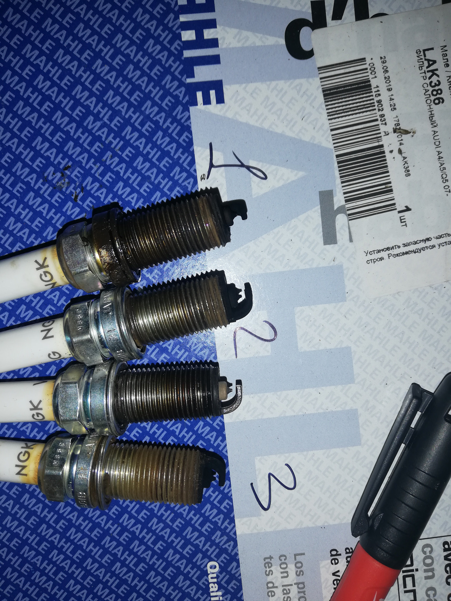 Первая поломка — Audi A4 Allroad (B8), 2 л, 2013 года | поломка | DRIVE2