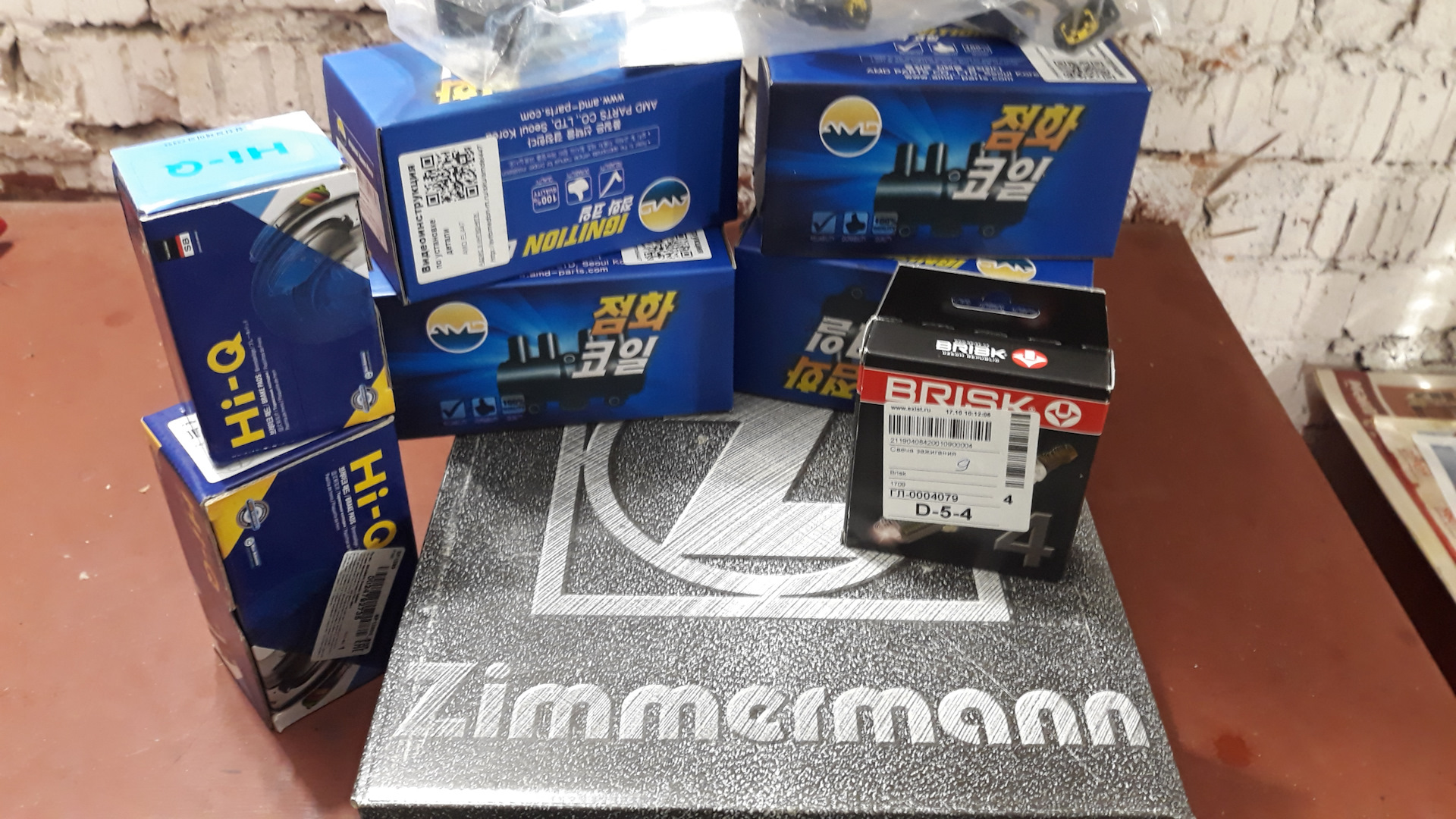 Запись, 7 ноября 2019 — DRIVE2