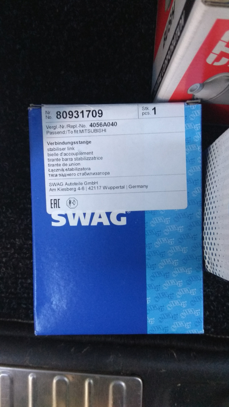 4056A040 Тяга стабилизатора передняя OEM Mitsubishi | Запчасти на DRIVE2