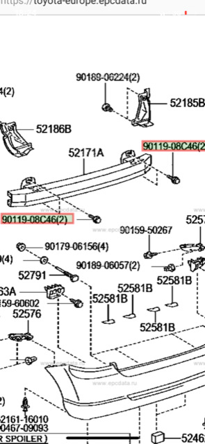 Чем отличаются два почти одинаковых номера детали? — Toyota Corolla ...
