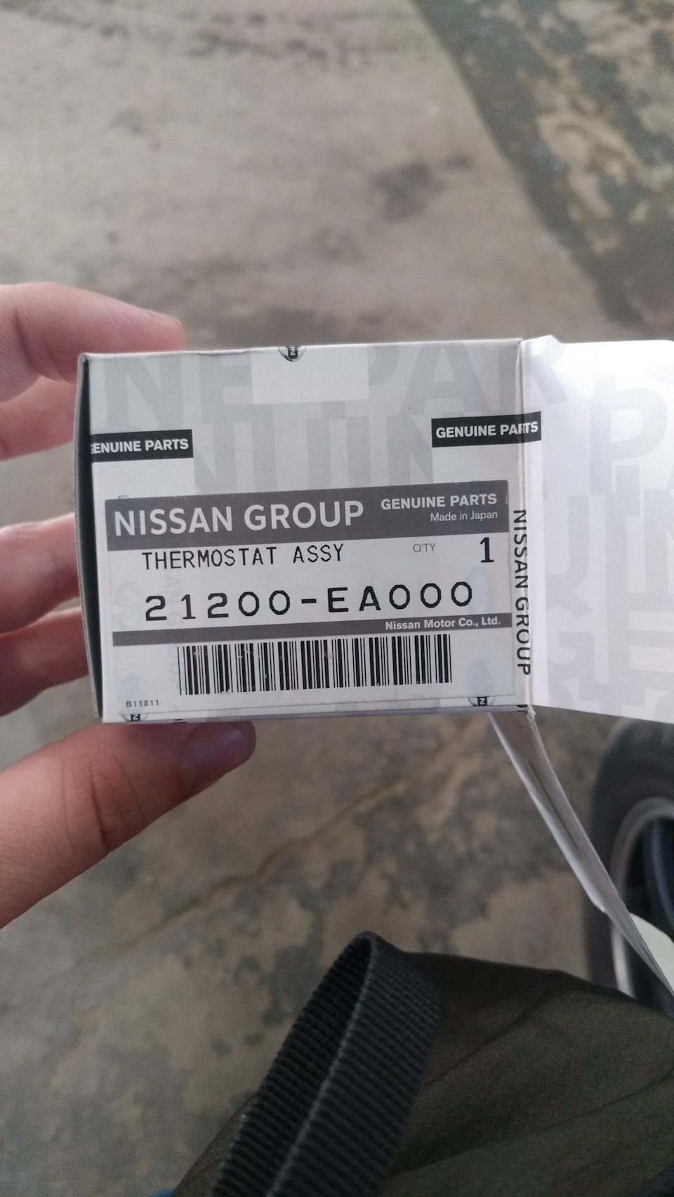 21200EA000 Термостат NISSAN INFINITI | Запчасти на DRIVE2