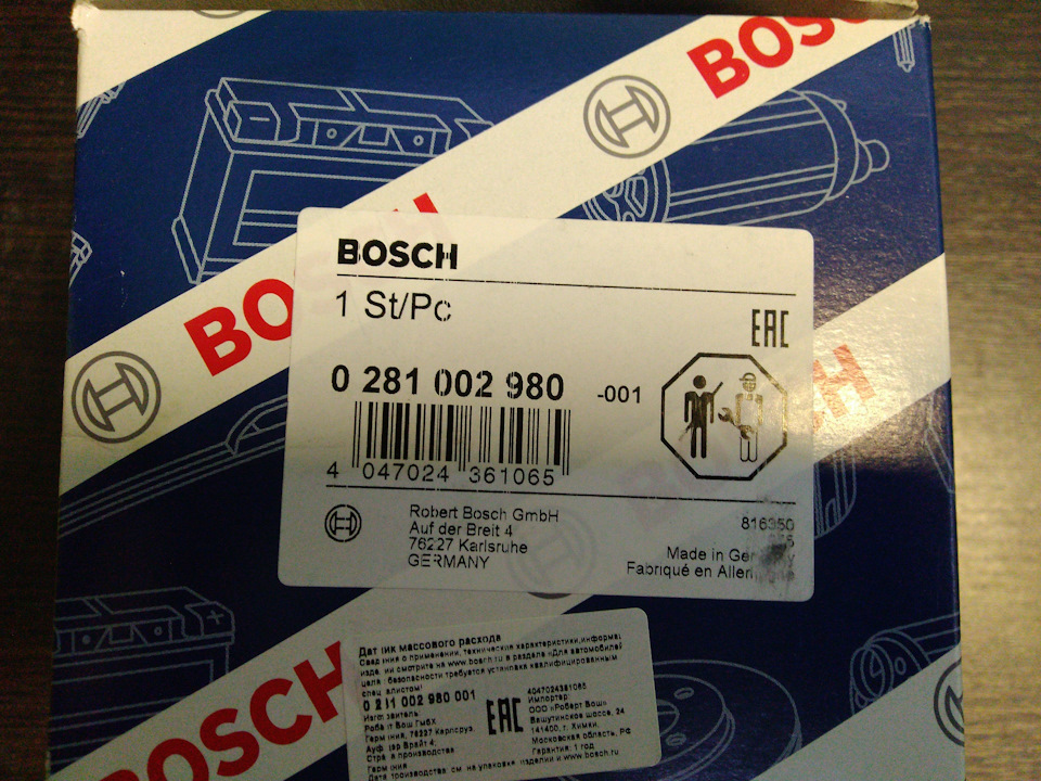 Расходомер воздуха. — FIAT Doblo (1G), 1,3 л, 2006 года | запчасти | DRIVE2