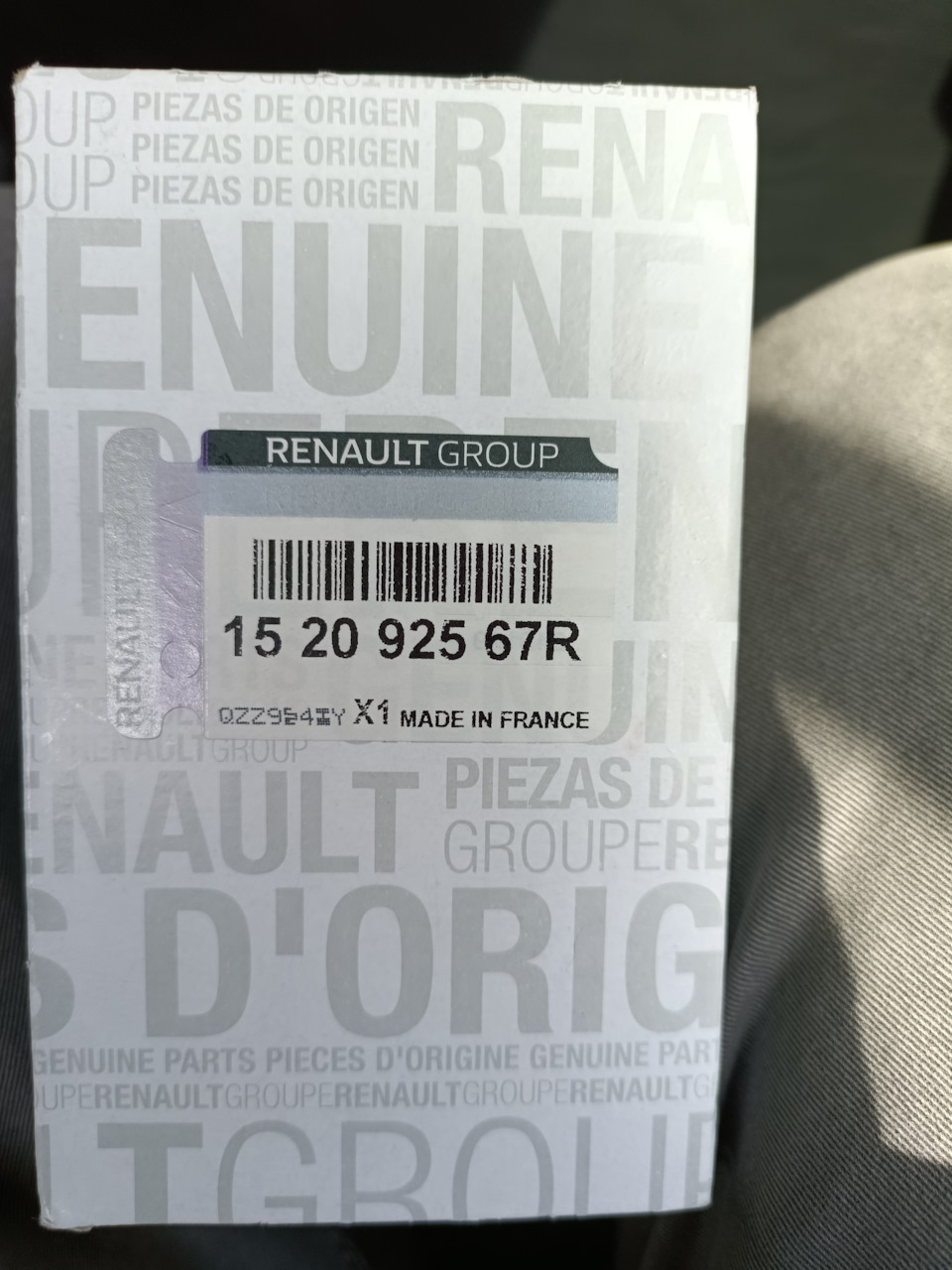 152092567R Фильтр масляный RENAULT | Запчасти на DRIVE2