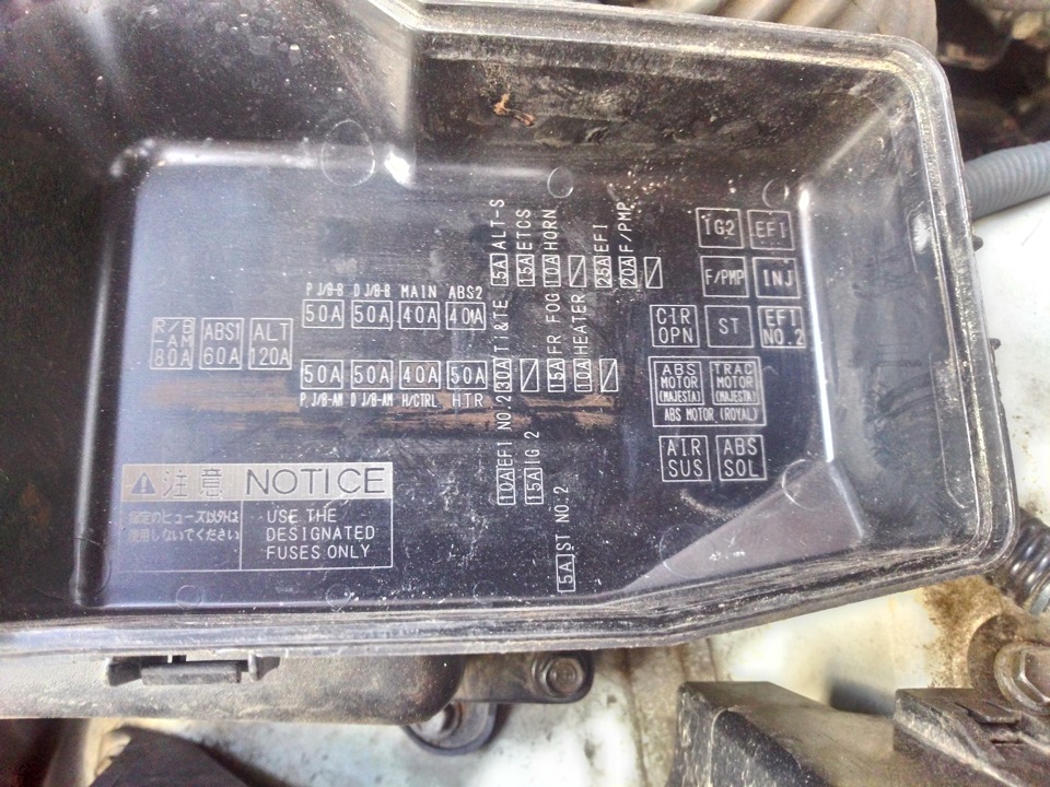 Про TRC и 4WD… — Toyota Crown (S170), 2,5 л., 2000 года | наблюдение ...