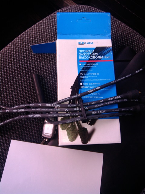 21010370708082 Провода высоковольтные зажигания LADA | Запчасти на DRIVE2