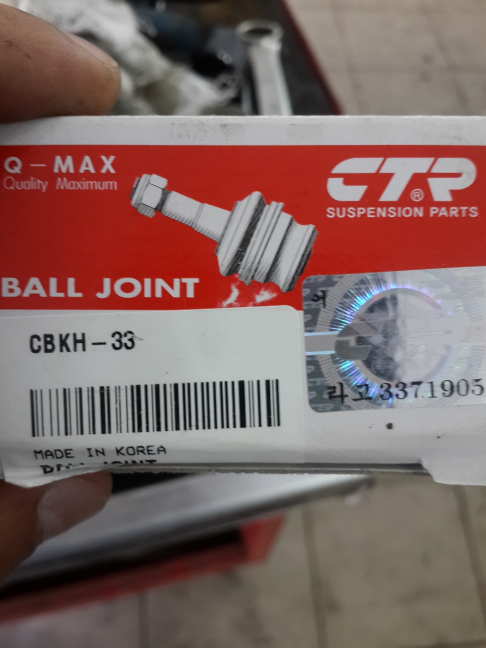 Шаровая — Hyundai Sonata V (NF), 2,4 л, 2008 года | визит на сервис | DRIVE2