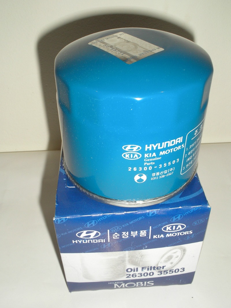 Плановое ТО — KIA Carens III, 2 л, 2008 года | плановое ТО | DRIVE2