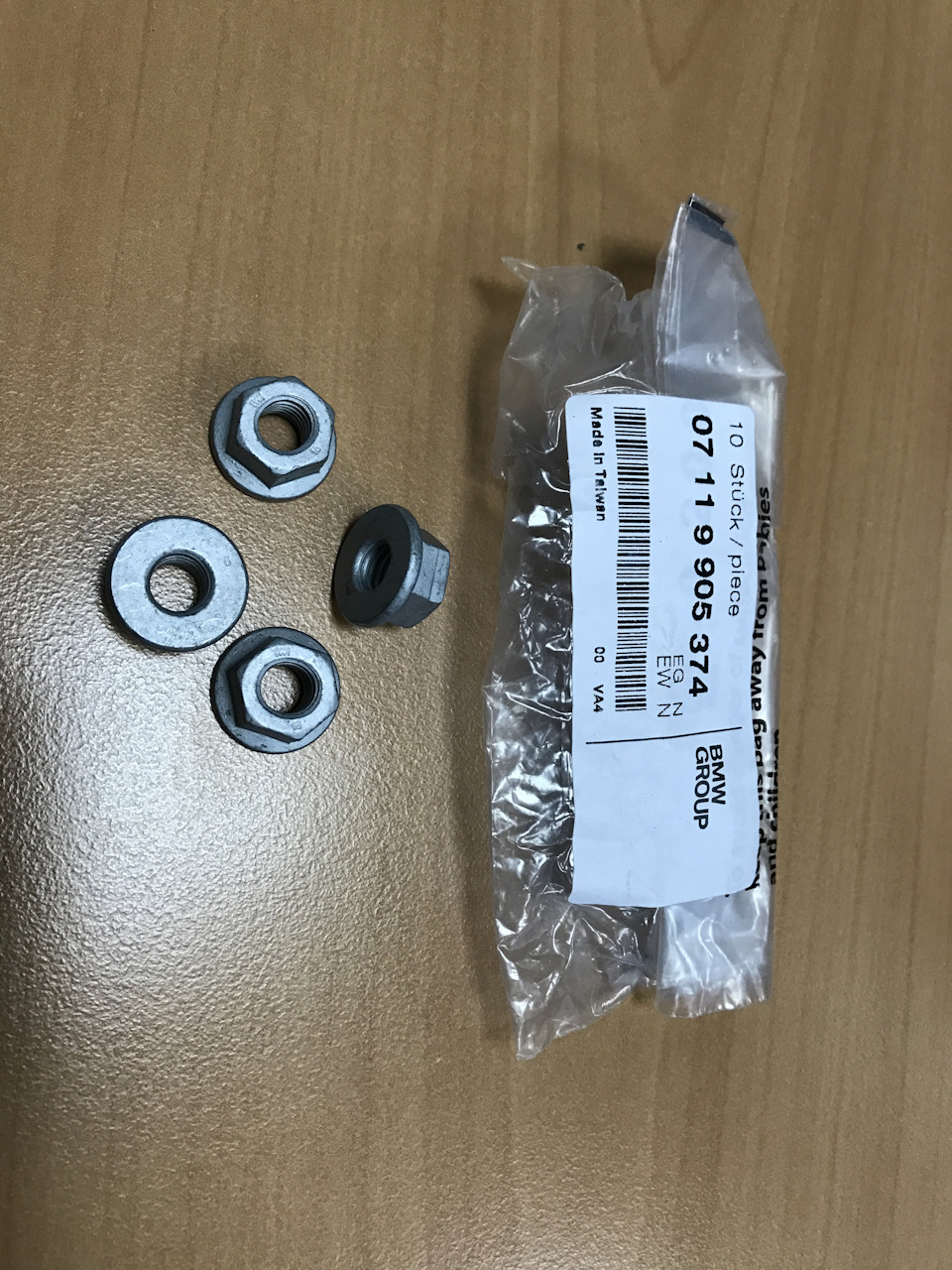 Как я люблю наши дороги — BMW 3 series (E36), 2,5 л, 1993 года ...