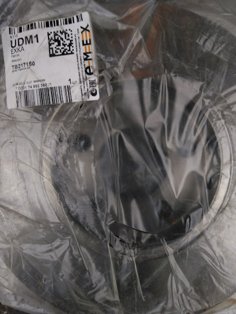 TB217150 Диск тормозной FENOX | Запчасти на DRIVE2