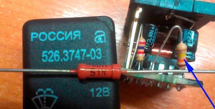 Доработка реле стеклоочистителя — Lada Гранта (1G), 1,6 л, 2013 года ...