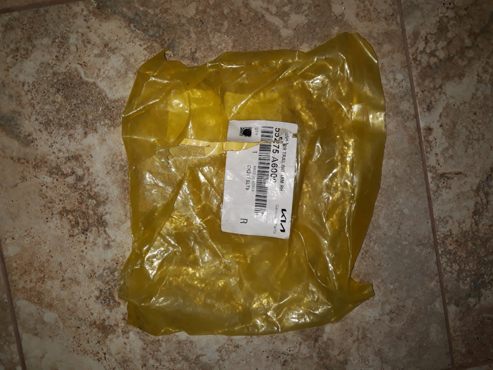 55275A6000 Сайлентблок рычага подвески KIA HYUNDAI | Запчасти на DRIVE2