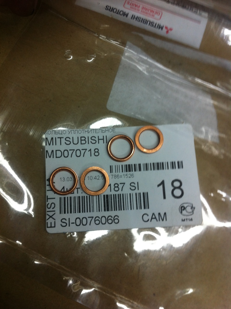 Капиталка 4d56t (запчасти) — Mitsubishi Pajero Sport (1G), 4 л, 2003 ...