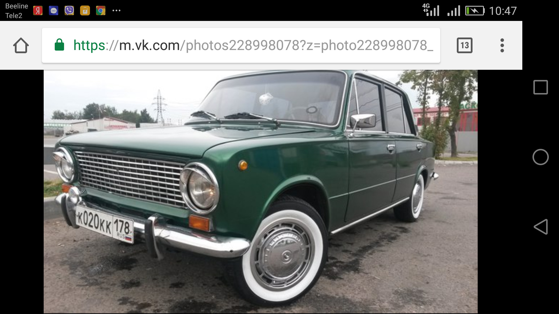 Крутая кэнди копейка 020… диски — Lada 21013, 1,3 л, 1985 года ...