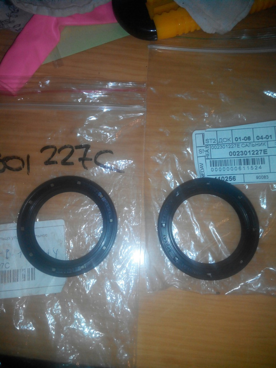 002301227E Сальник дифференциала КПП / Skoda Fabia, Favorit, Felicia ...