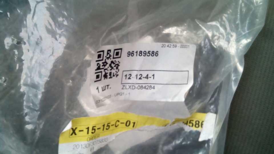 Заменил замок бардачка — Daewoo Nexia (2G), 1,5 л, 2005 года | своими ...