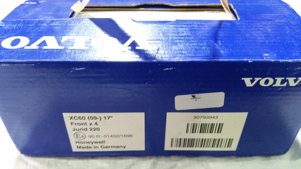 30793943 Колодки тормозные дисковые комплект Volvo | Запчасти на DRIVE2