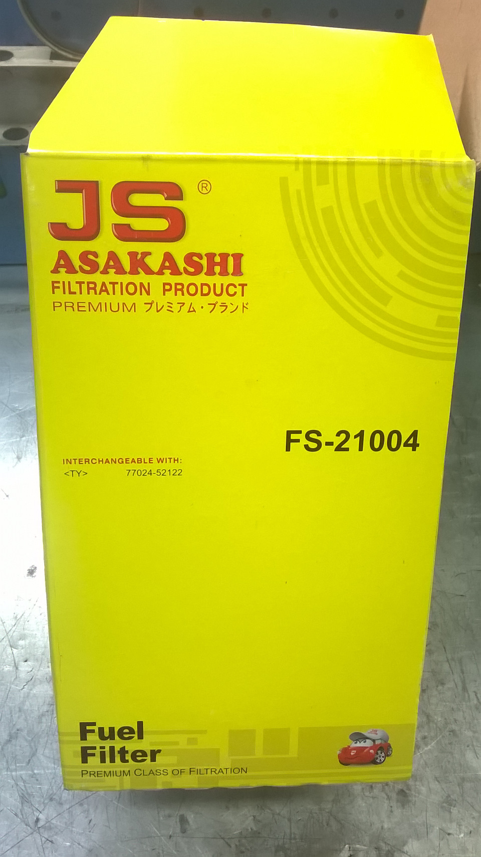 7702452122 Фильтр топливный TOYOTA YARIS 06-/VIOS 06- TOYOTA LEXUS ...