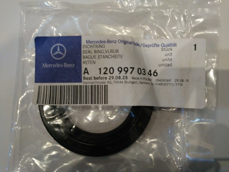 Замена сальника коленвала, ступичных подшипников — Mercedes-Benz CLK ...