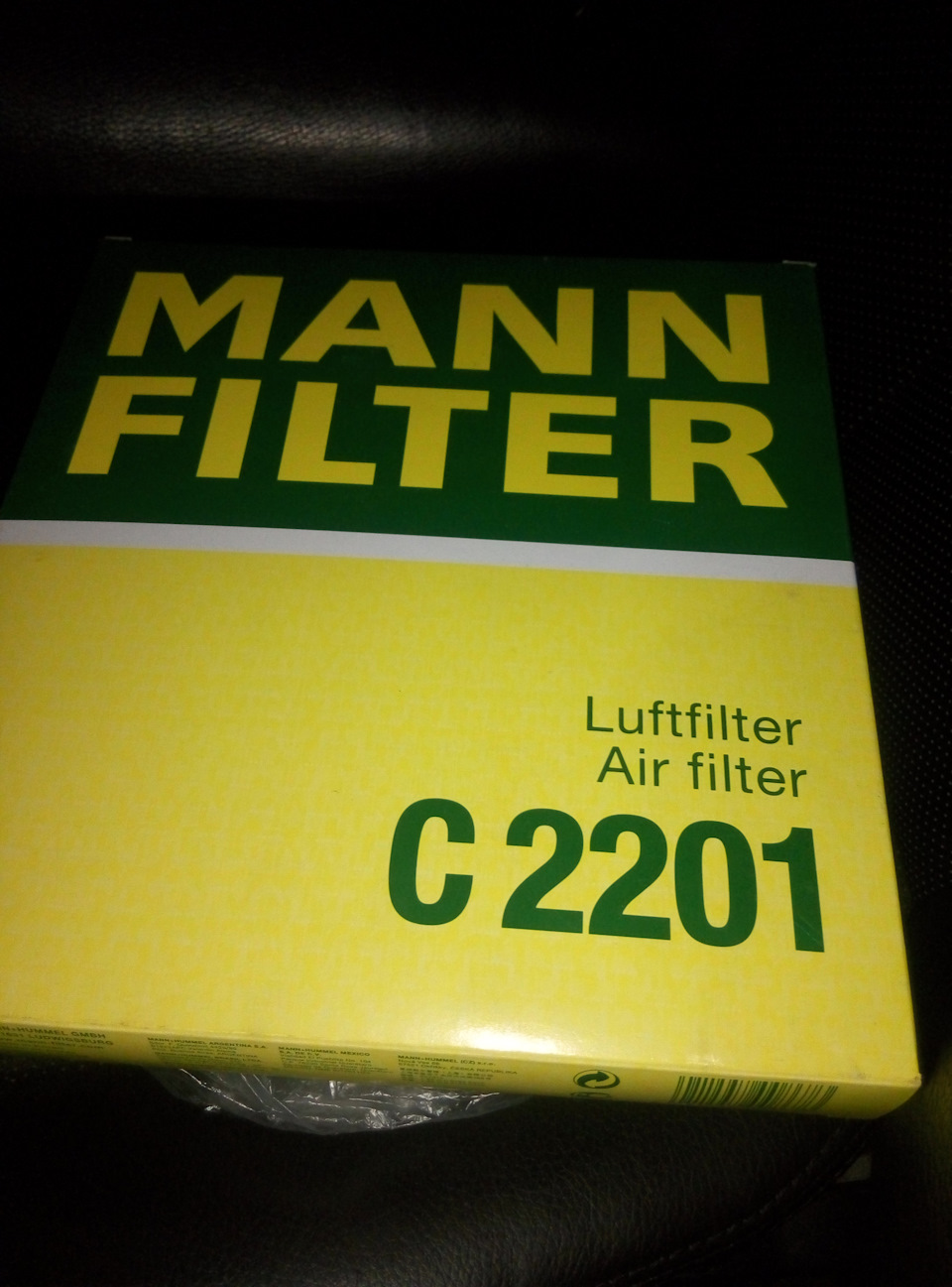 Запись, 14 февраля 2018 — Subaru Legacy (BM/BR), 2,5 л, 2011 года | расходники | DRIVE2