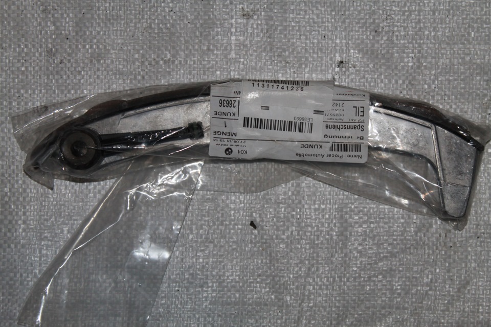 Запчасти (часть 1) (оригинальные BMW, не оригинальные и с разборок) на ...