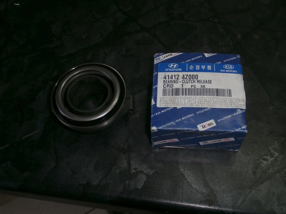 Сцепление часть 2 — KIA Sportage (1G), 2 л, 1993 года | своими руками ...