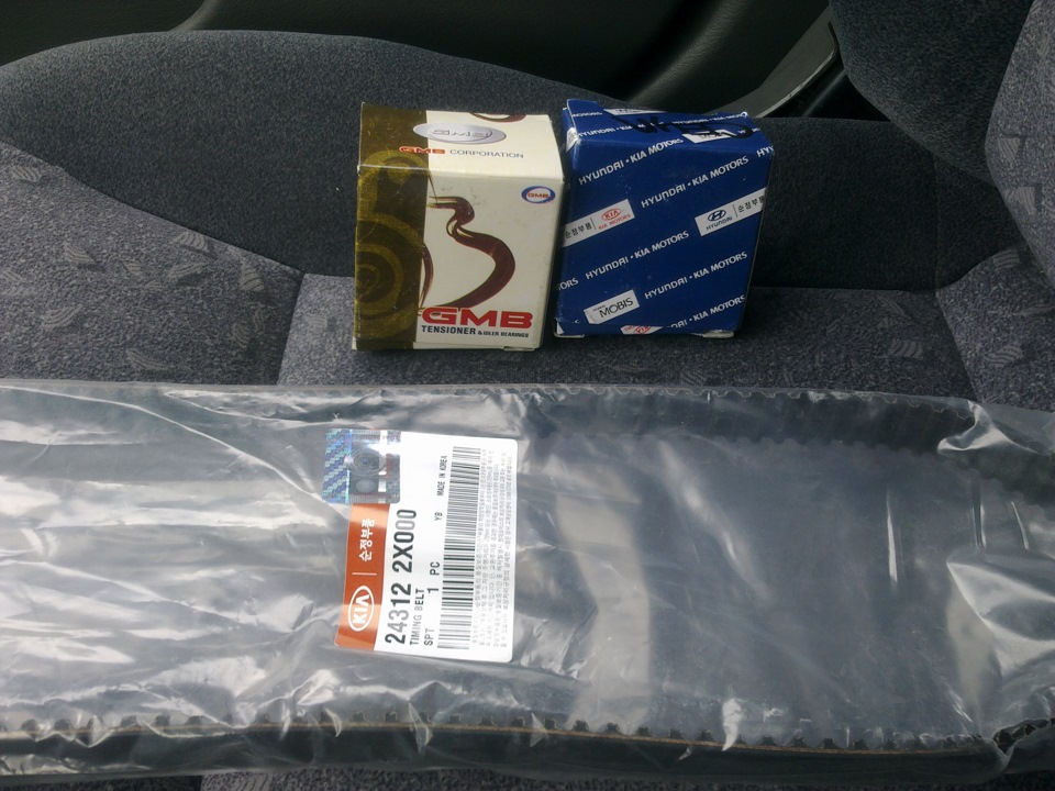 Замена ремня ГРМ — KIA Spectra, 1,6 л, 2006 года | визит на сервис | DRIVE2