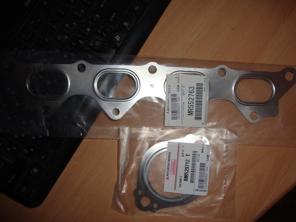 Выбил каты — Mitsubishi Lancer IX, 1,6 л, 2007 года | тюнинг | DRIVE2