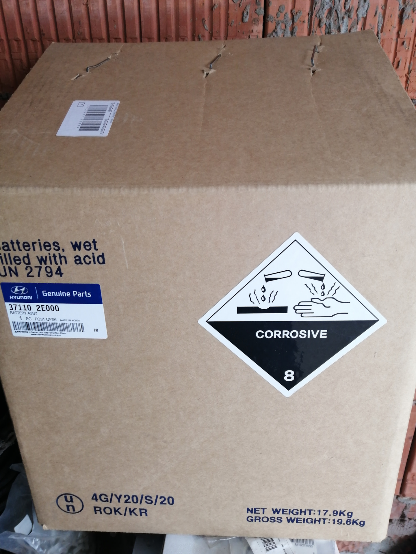 Аккумулятор Rocket — Hyundai Tucson (JM), 2 л, 2008 года | расходники ...