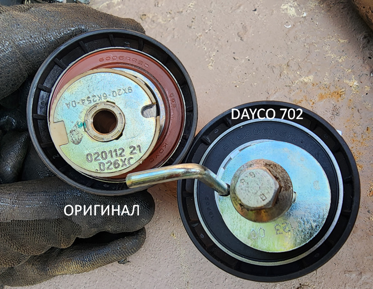 RRS SDV6 ремни ГРМ, ТНВД замена на DAYCO (оригинал?) — Land Rover Range ...