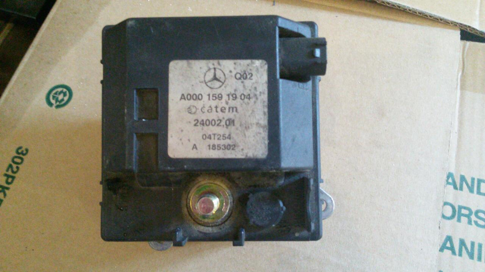 A0001591904 Элемент нагревательный Mercedes | Запчасти на DRIVE2