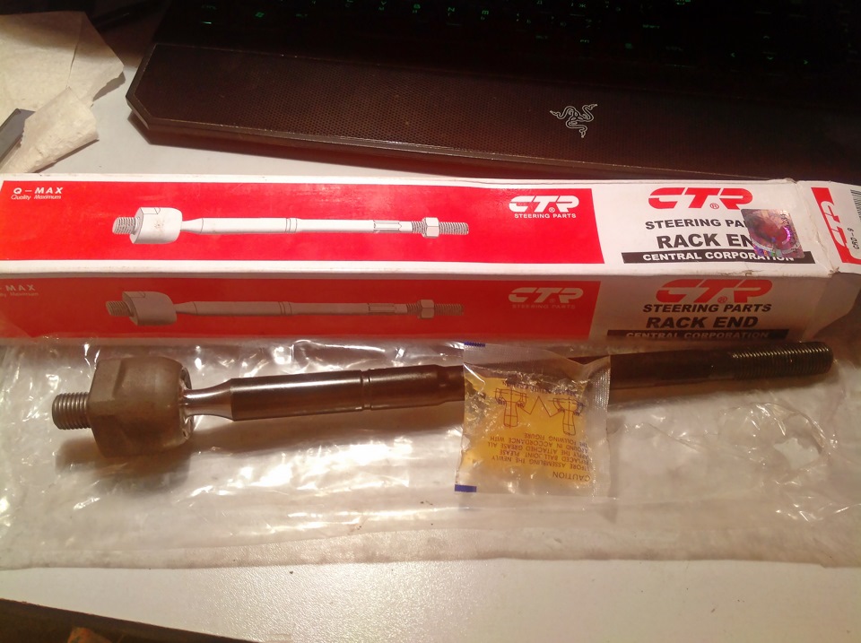 CRD9 Рулевая тяга CTR | Запчасти на DRIVE2