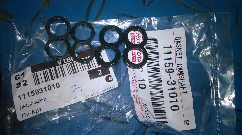 Об оригинальности оригинальных масляных фильтров — Lexus IS II, 2,5 л ...