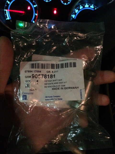 90578181 Втулка крышки коробки передач GM | Запчасти на DRIVE2