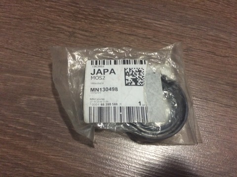 MN130498 Сальник крышки переднего дифференциала Mitsubishi | Запчасти ...