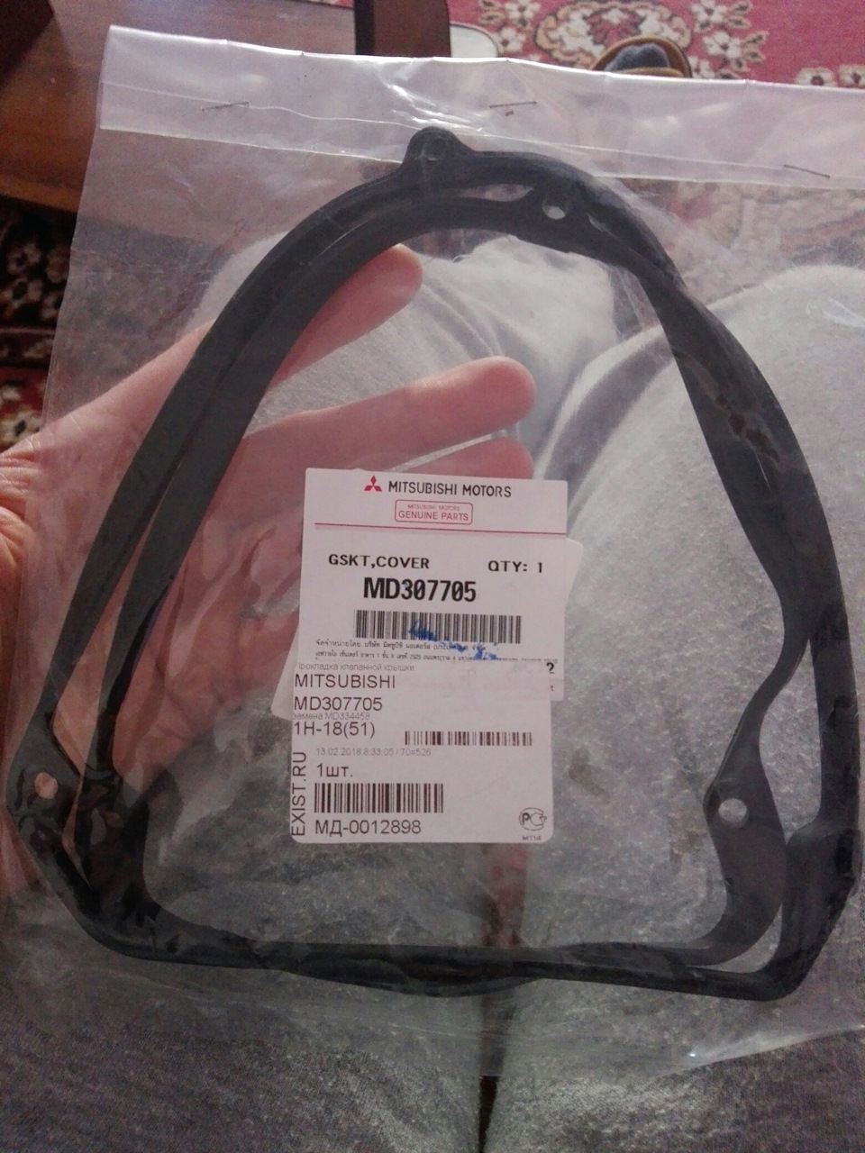 MD307705 Прокладка клап. крышки Mitsubishi | Запчасти на DRIVE2