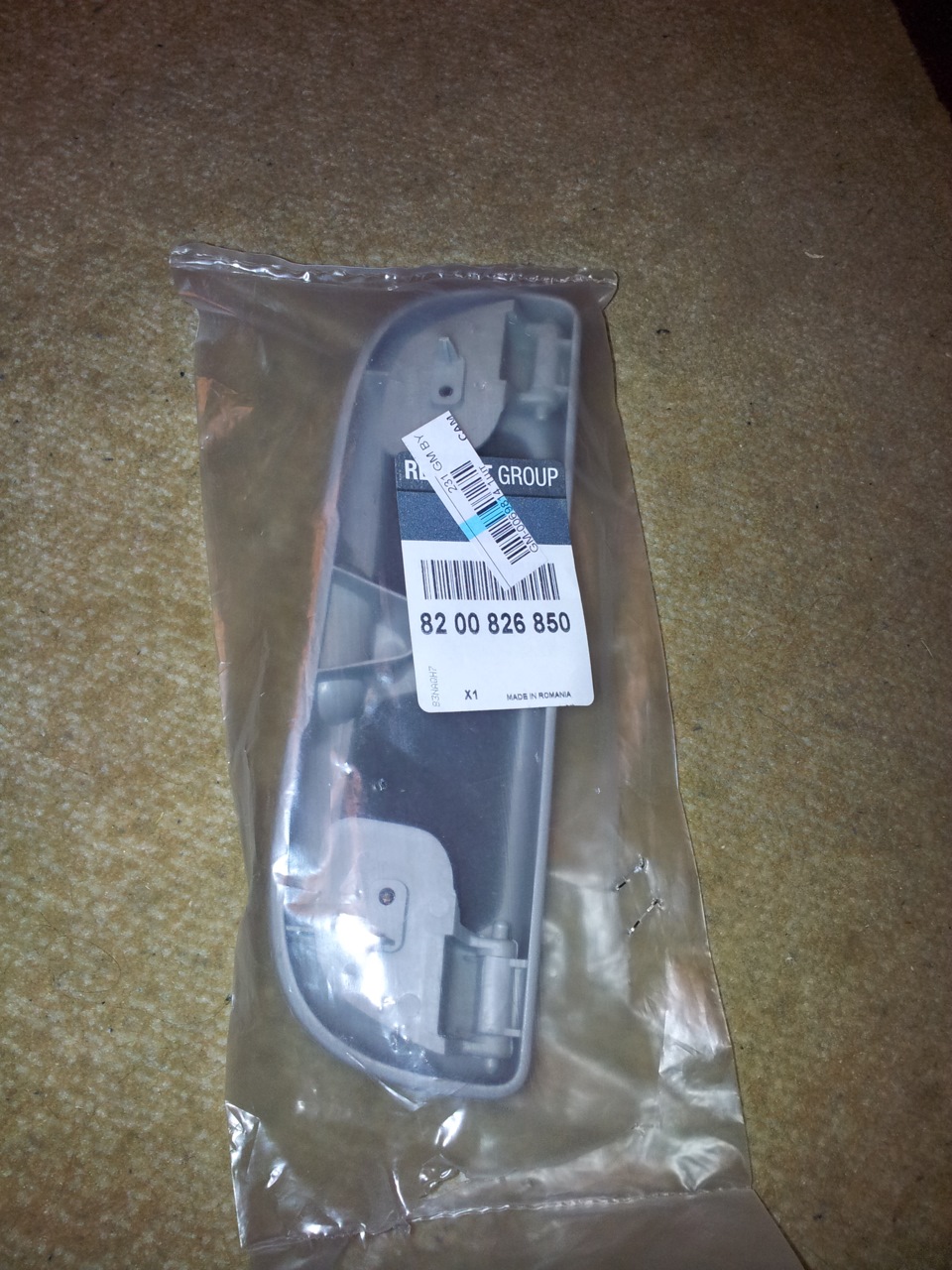 Очечник — Renault Laguna I, 2,2 л, 1998 года | аксессуары | DRIVE2