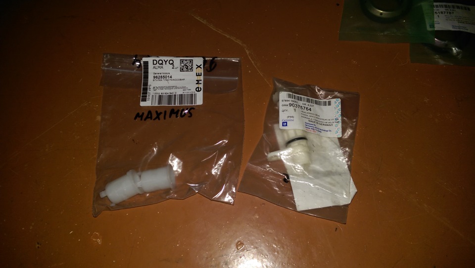 90375764 Привод спидометра GM | Запчасти на DRIVE2