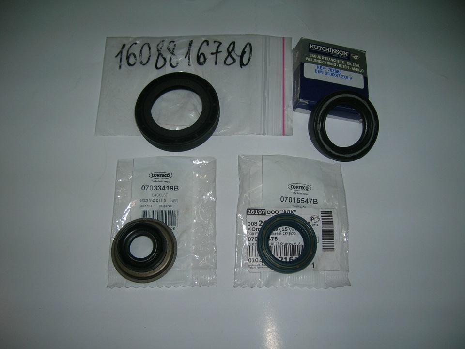 07015547B Уплотняющее кольцо, ступенчатая коробка передач CORTECO ...