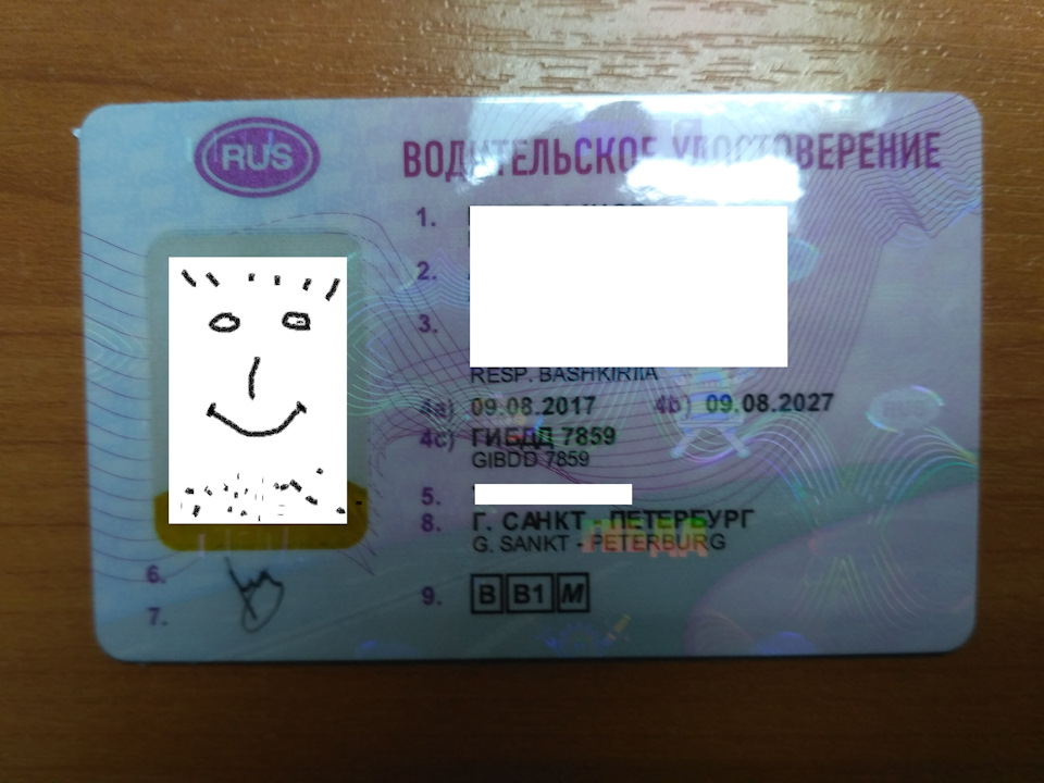 Замена В.У. Как c нас щипают $$$ — Mazda 626 V (GF), 2 л, 1998 года ...