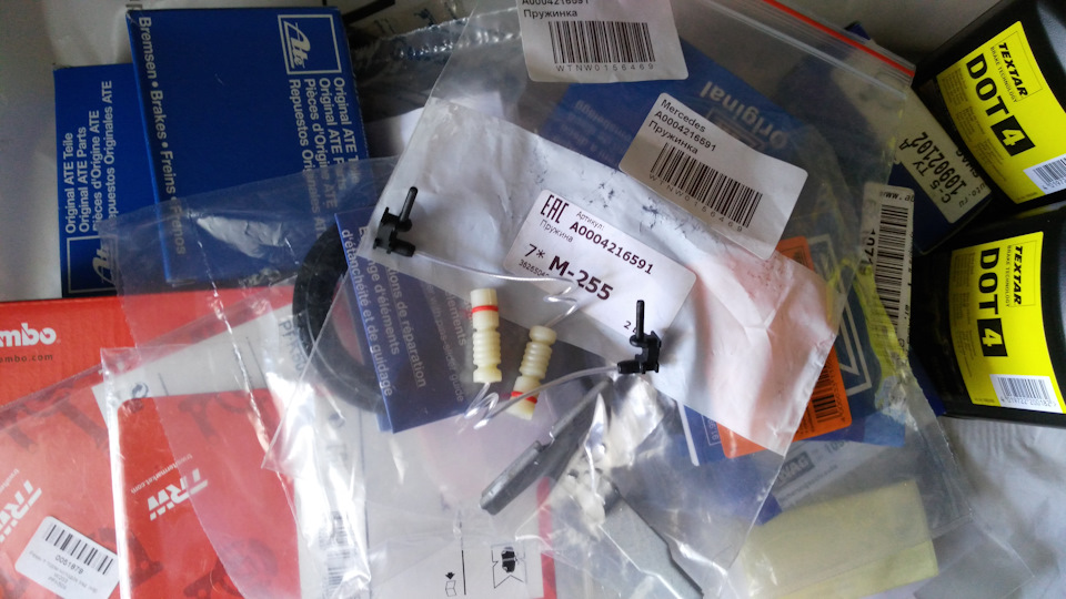 A0004216591 Пружина колодок тормозных Mercedes | Запчасти на DRIVE2