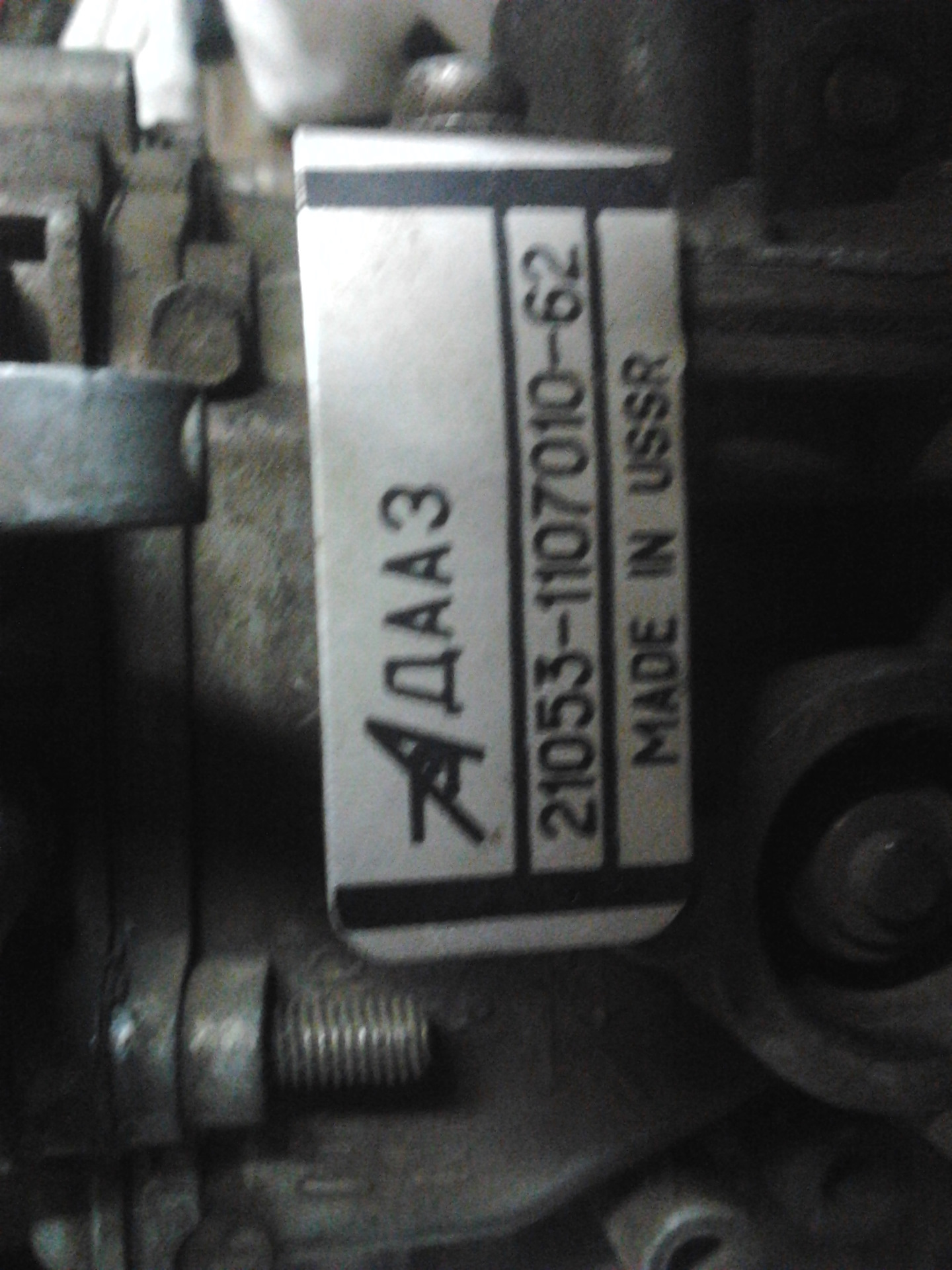 Выбор карбюратора на ВАЗ 2121 1.6л — Lada 4x4 3D, 1,6 л, 1988 года | другое | DRIVE2