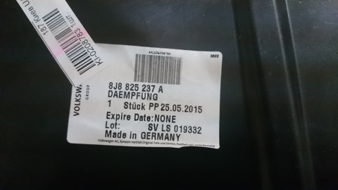 8J8825237A Шумоизоляция VAG | Запчасти на DRIVE2
